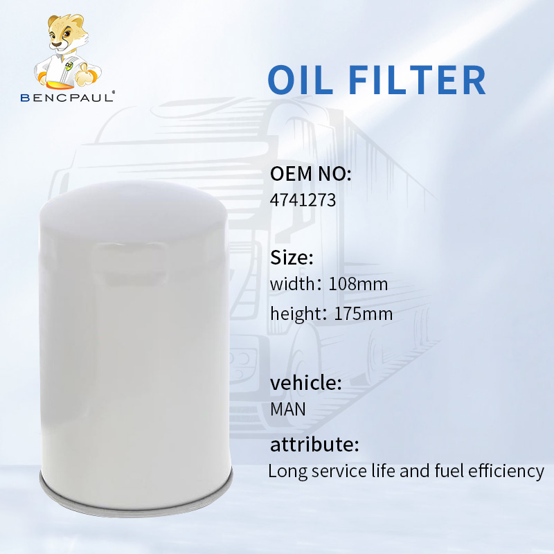 4741273 - Efficient filtration extends oil life
