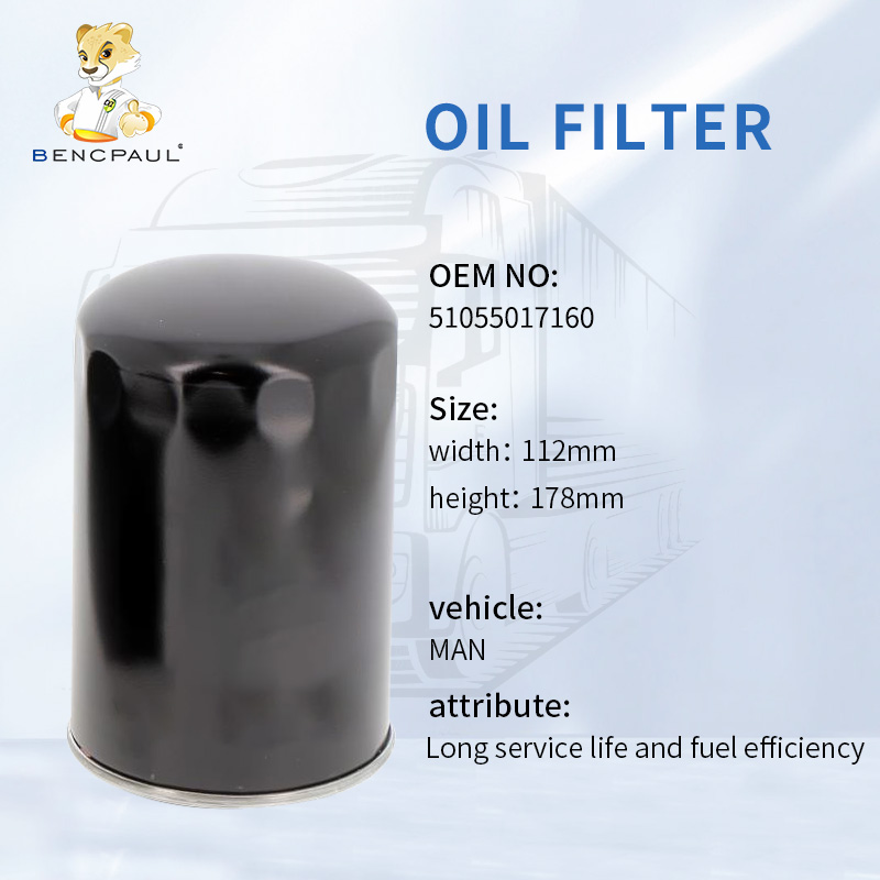 51055017160 - Efficient filtration extends oil life