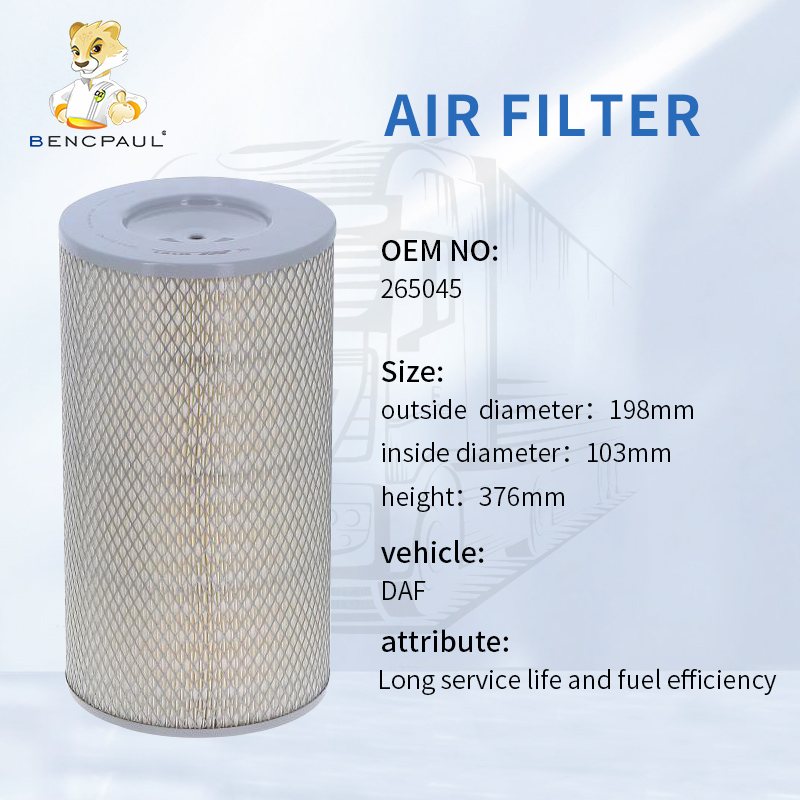 265045 - High performance high quality and long lifespan