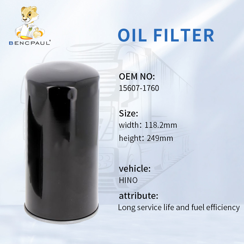 15607-1760 - Efficient filtration extends oil life
