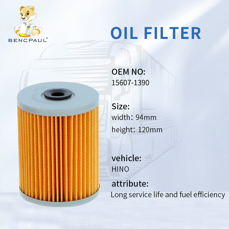 15607-1390 - Efficient filtration extends oil life