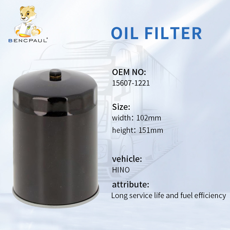 15607-1221 - Efficient filtration extends oil life