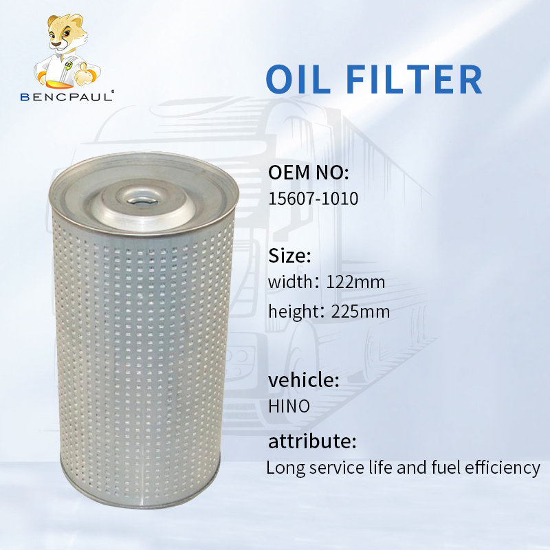 15607-1010 - Efficient filtration extends oil life
