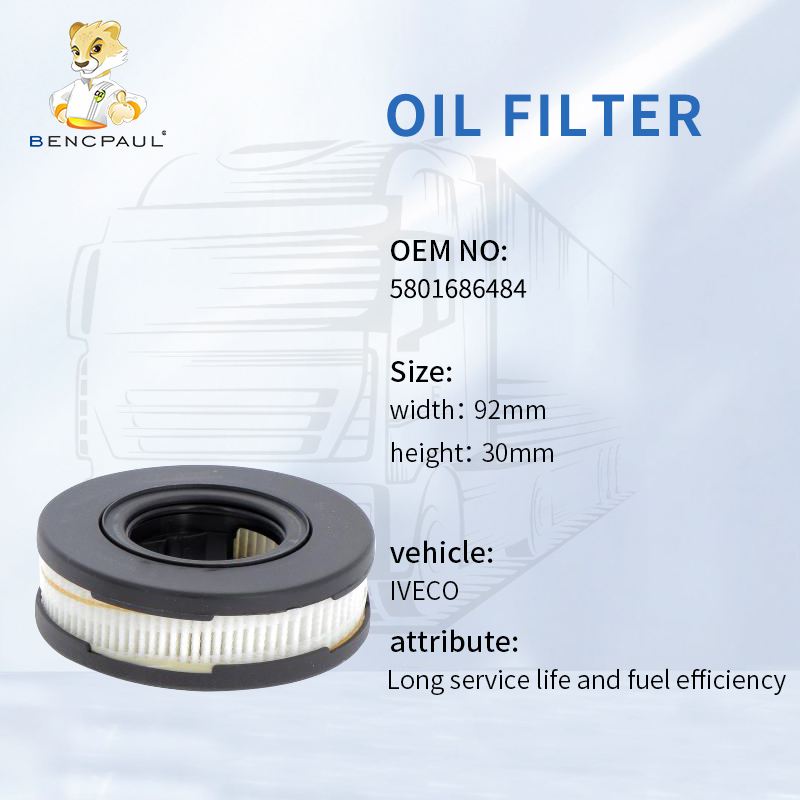 5801686484 - Efficient filtration extends oil life