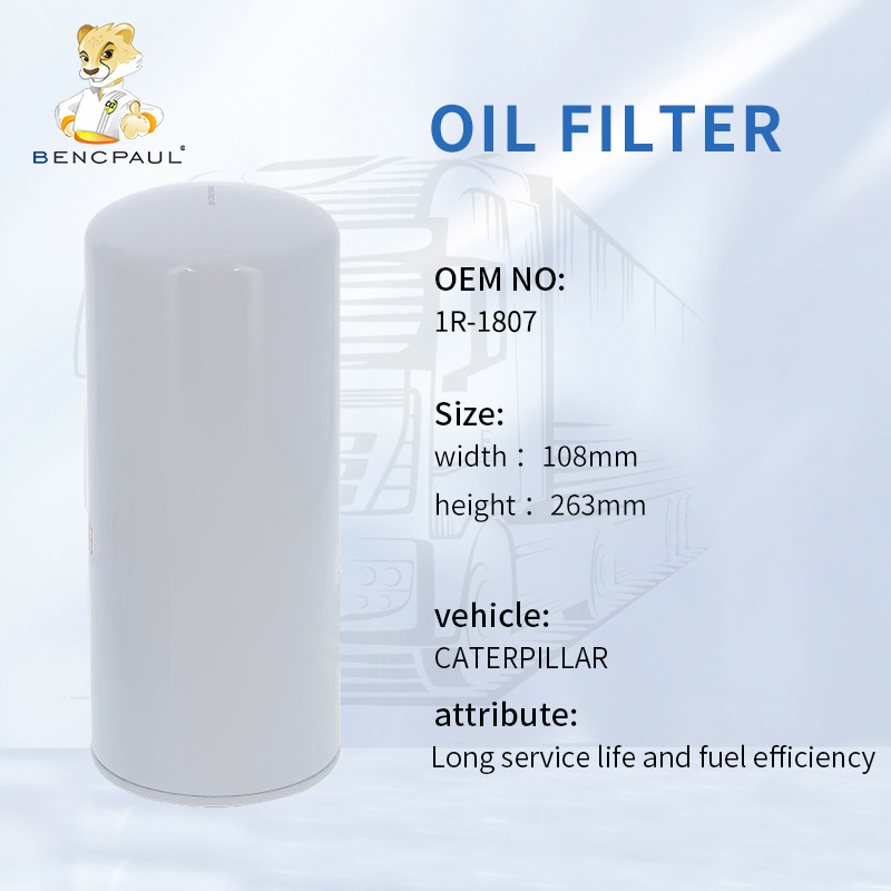 1R-1807 - Efficient filtration extends oil life