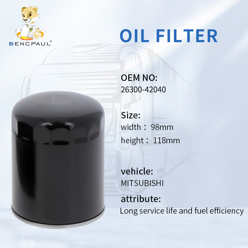 26300-42040 - Efficient filtration extends oil life