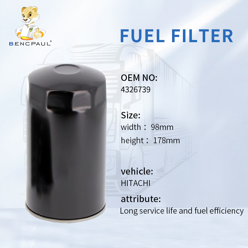 4326739 -Multi layer Precision Filtration Technology