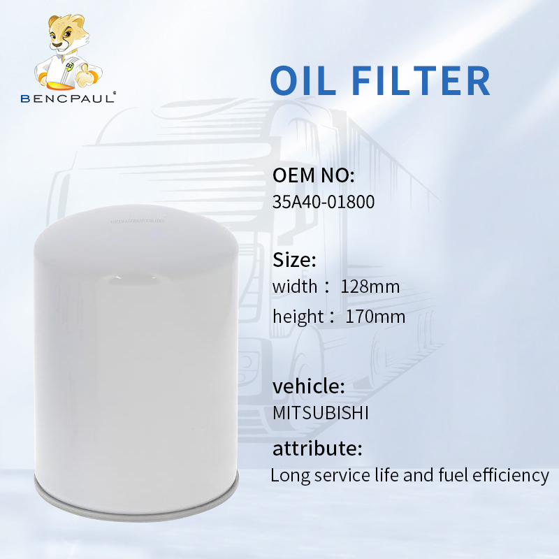 35A40-01800 - Efficient filtration extends oil life