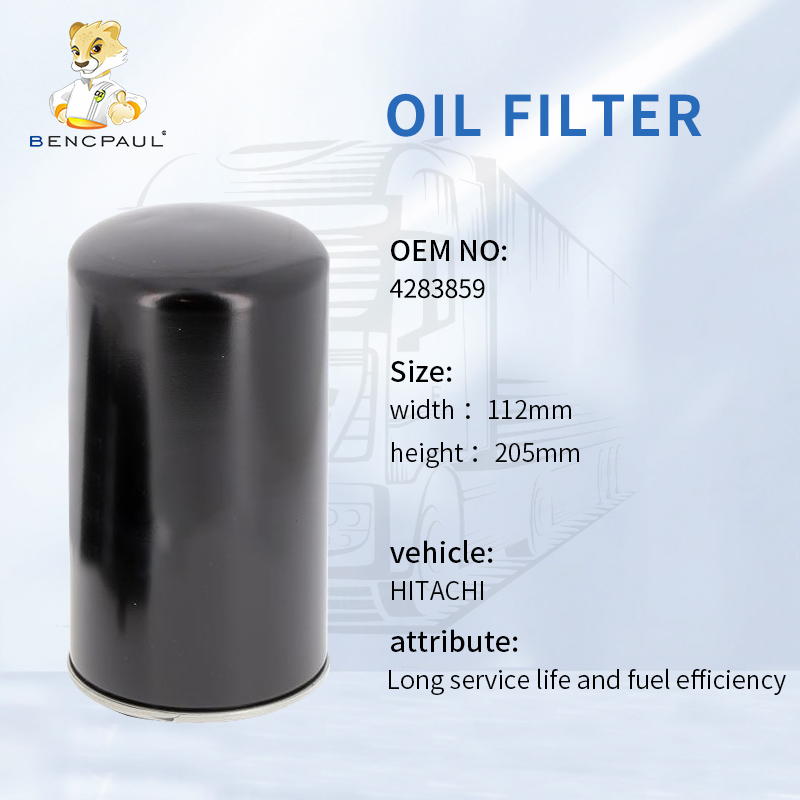 4283859 - Efficient filtration extends oil life