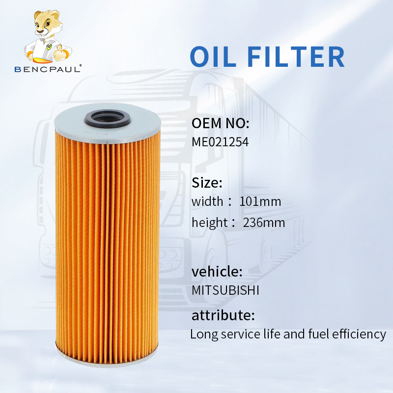 ME021254 - Efficient filtration extends oil life