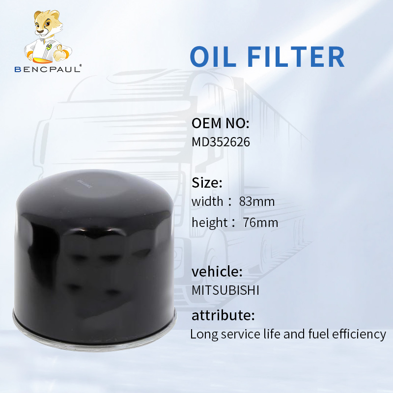 MD352626 - Efficient filtration extends oil life