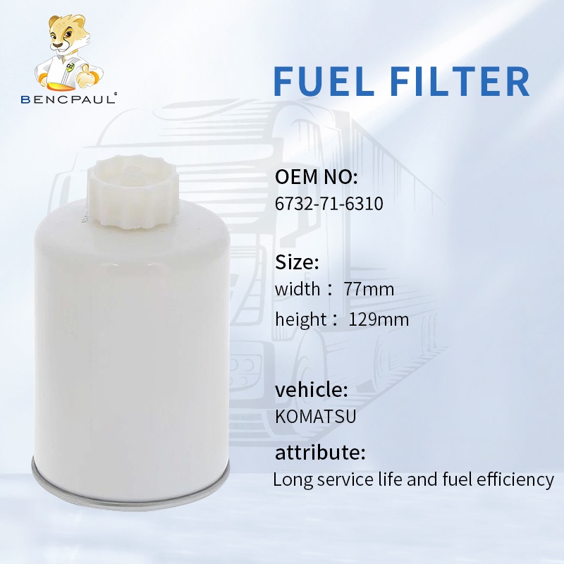 Truck engine fuel filter