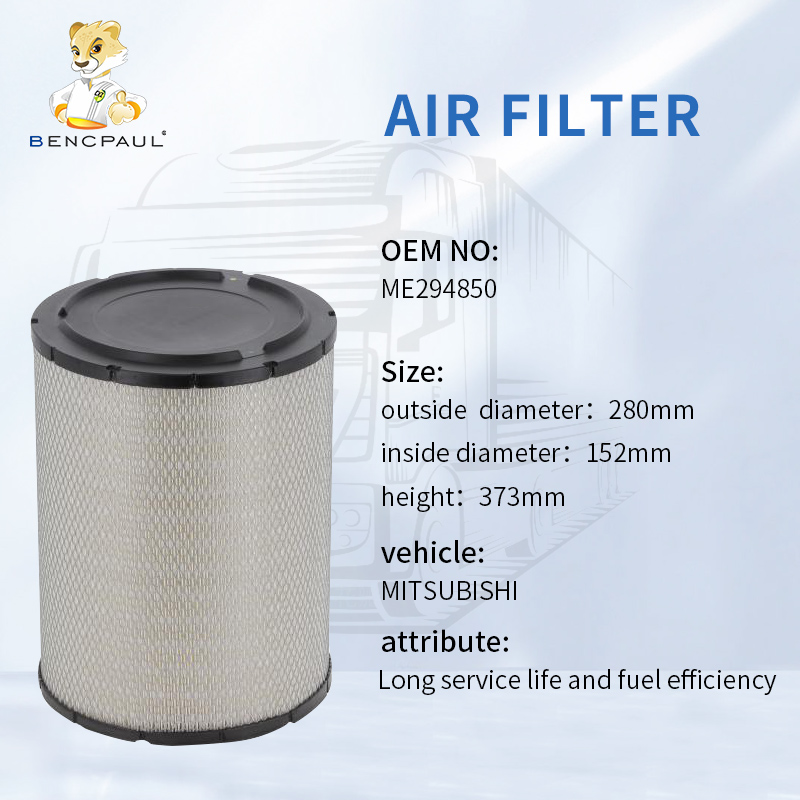 ME294850 - High performance high quality and long lifespan