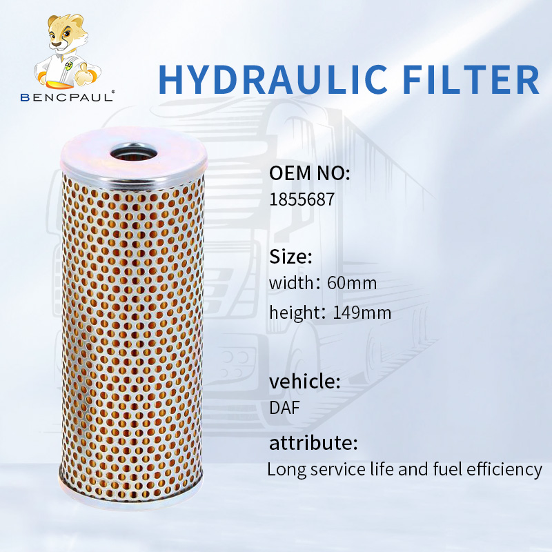 1855687 -Maintain air circulation in the fuel tank