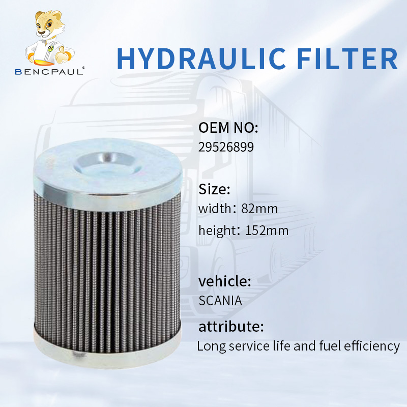 29526899 -Maintain air circulation in the fuel tank