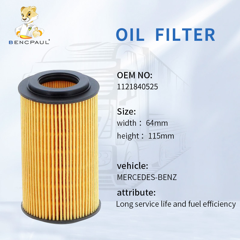 1121840525 - Efficient filtration extends oil life