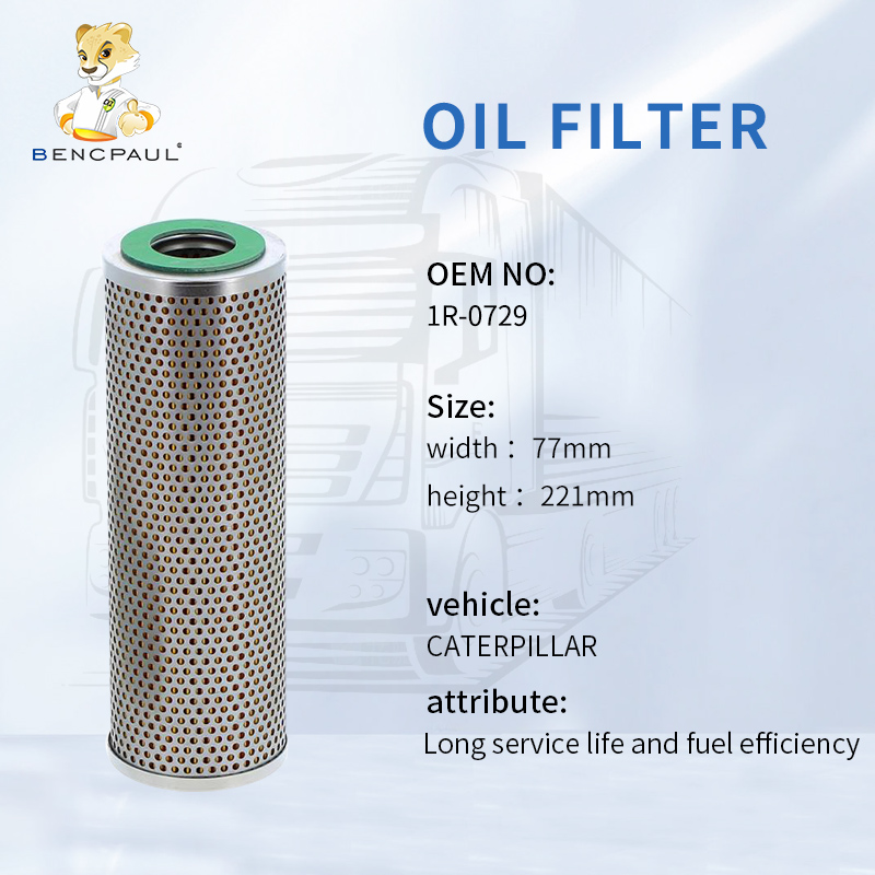 Truck oil filter