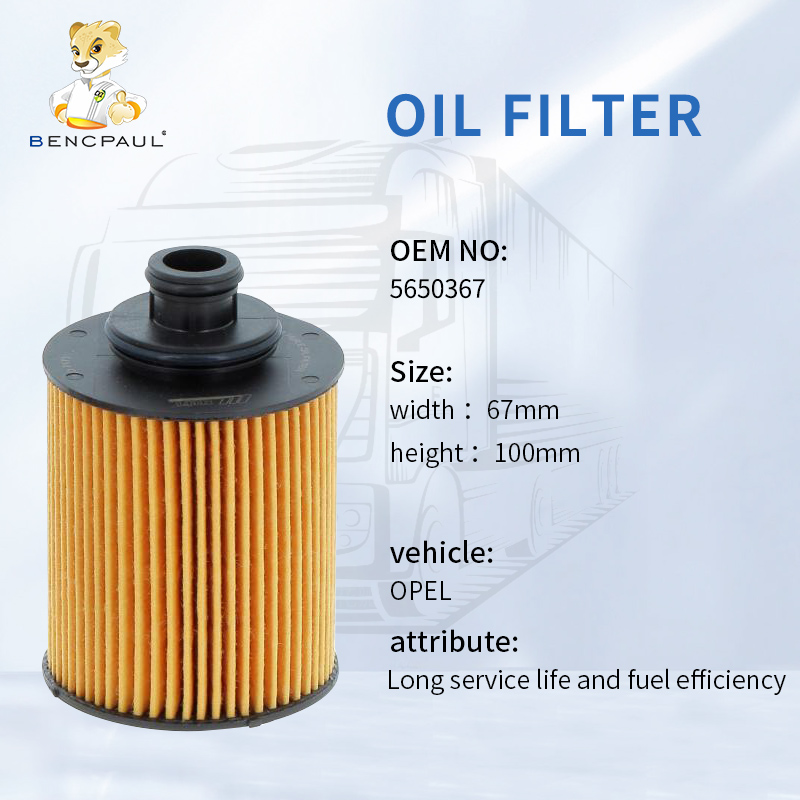 5650367 - Efficient filtration extends oil life