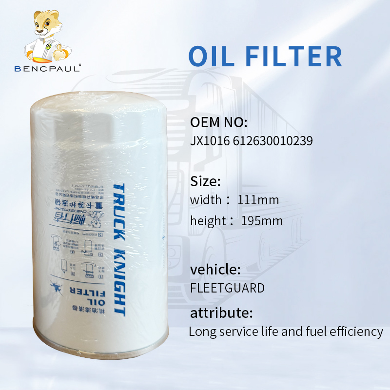 JX1016 612630010239 - Efficient filtration extends oil life