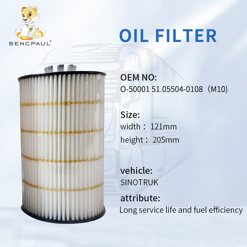 Truck oil filter