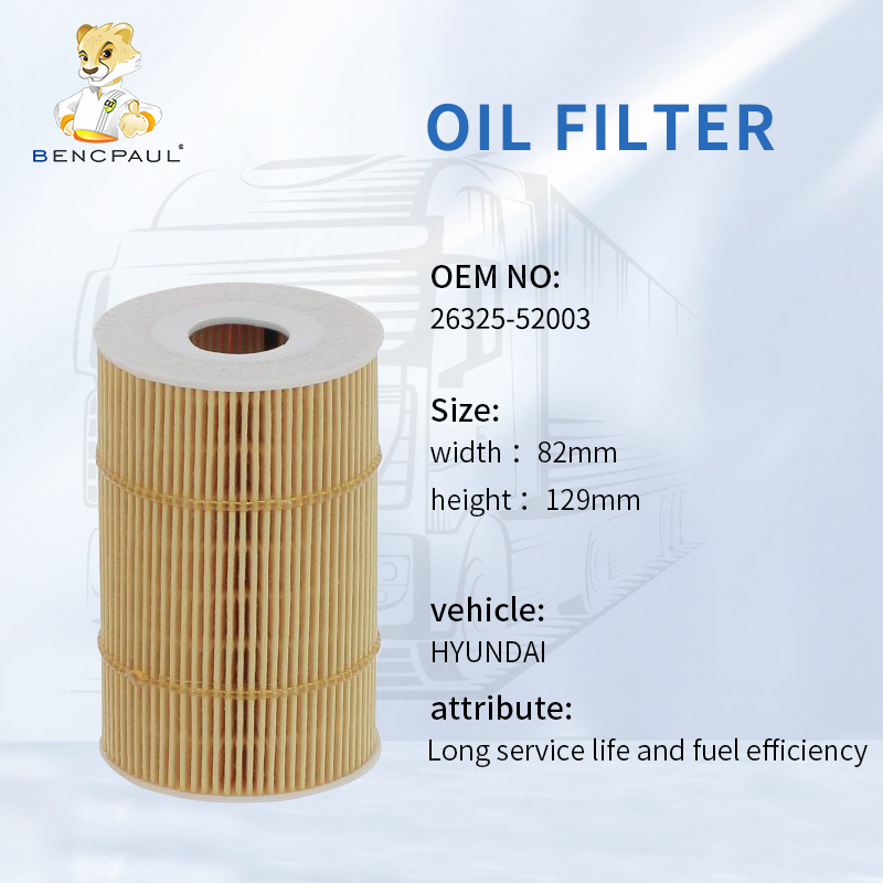 26325-52003 - Efficient filtration extends oil life