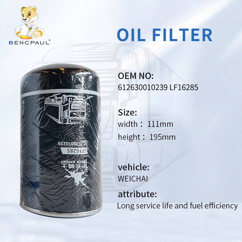 612630010239 LF16285 - Efficient filtration extends oil life