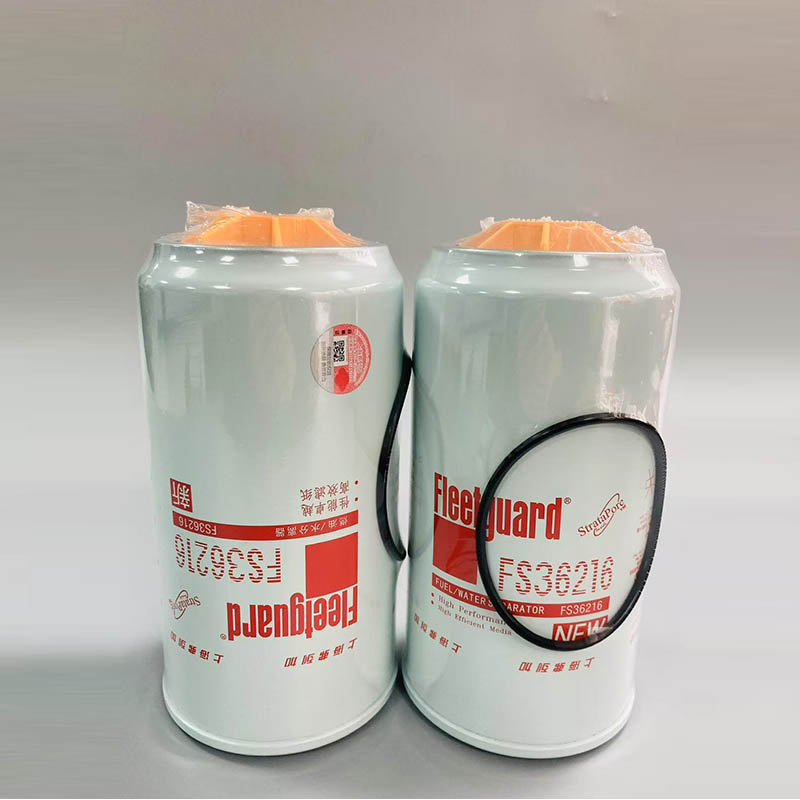 Fuel/Water Separator FS36216