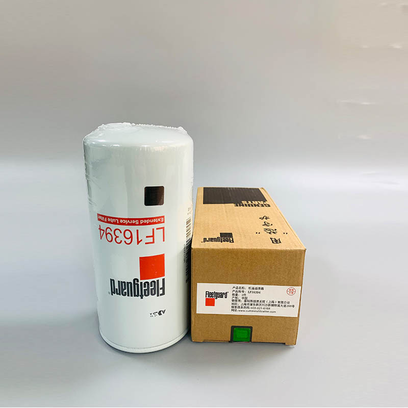 Lube, Spin-On LF16394