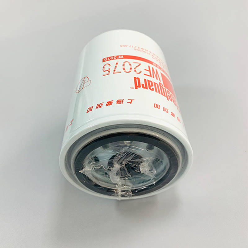 Coolant Filters WF2075