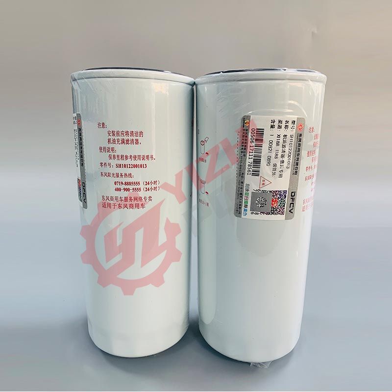 Oil Filter SH10122001013