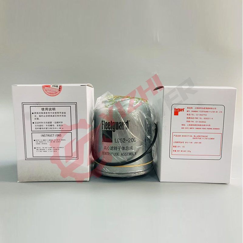 Lube, Cartridge L052-200