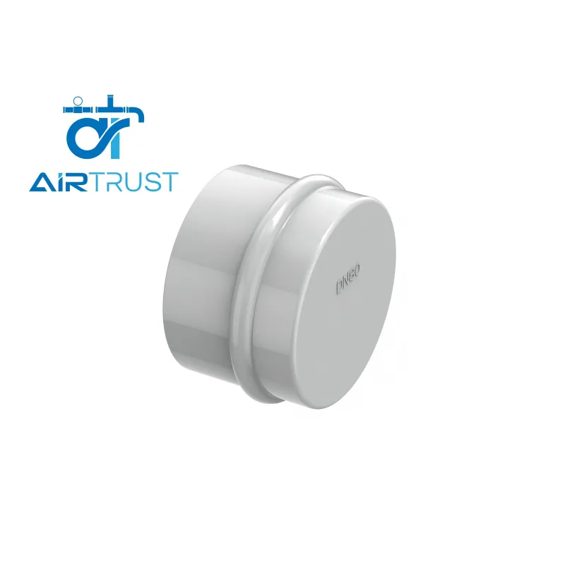 Aluminum End Cap