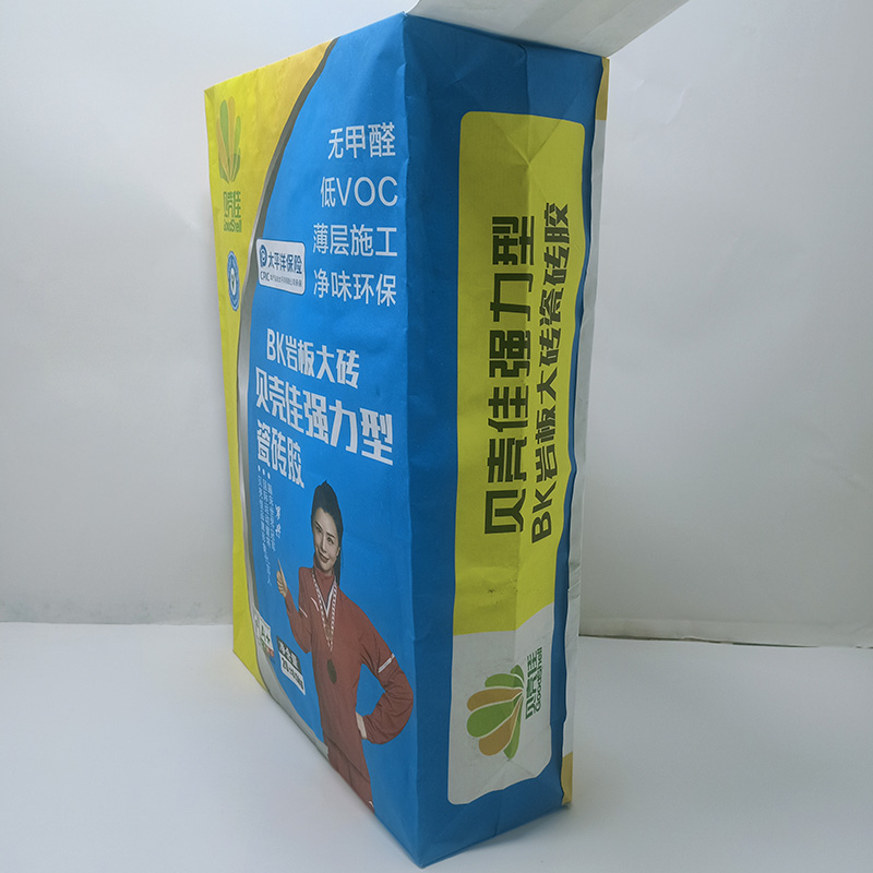 Multi-wall Kraft Paper Valve Bags