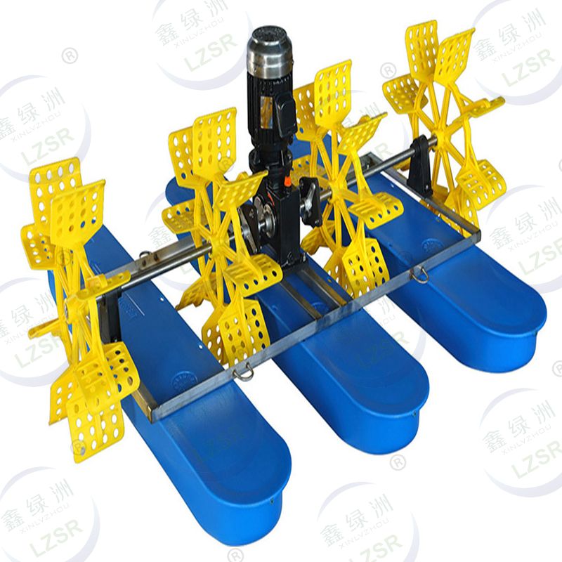 Paddle Wheel Aeration - Oasis