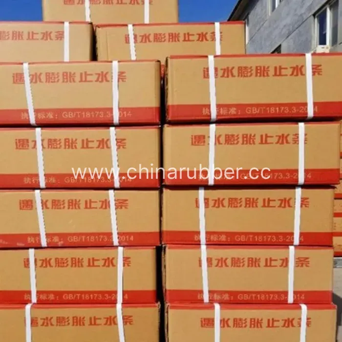 Waterstop Rubber Strips for Effective Water Seal and Expansion Control