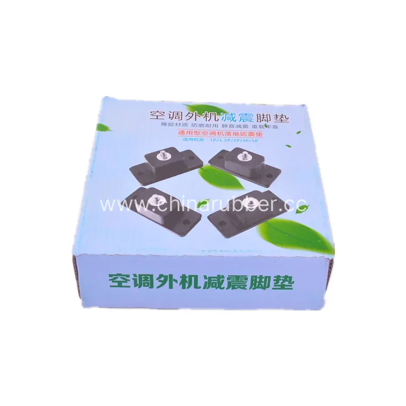 Buy Durable Pump Compressor Rubber Vibration Mount Isolator - Standard ...