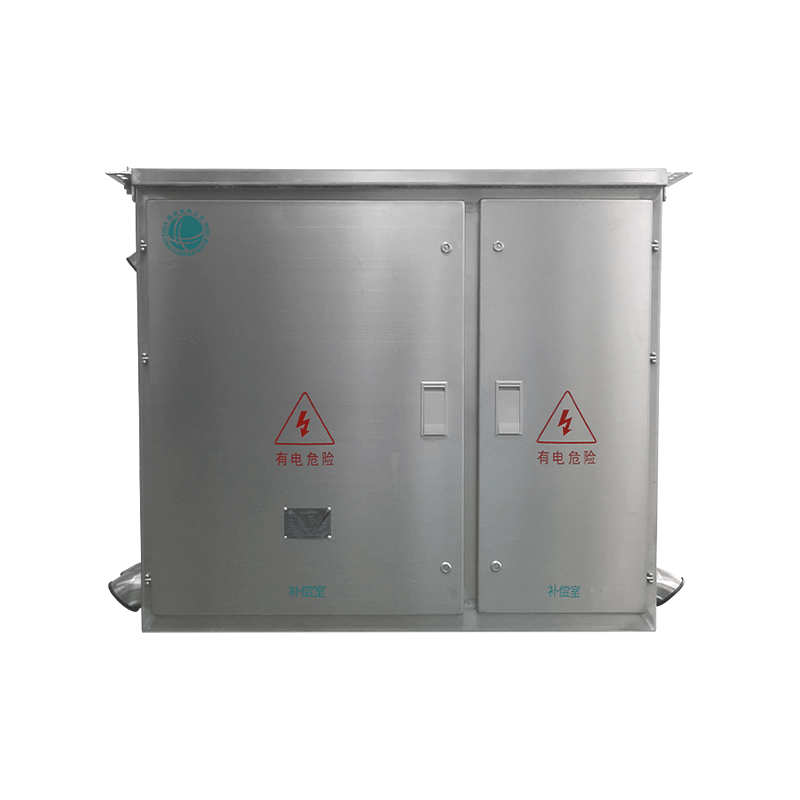 Integrated distribution box, integrated distribution cabinet, JP ...