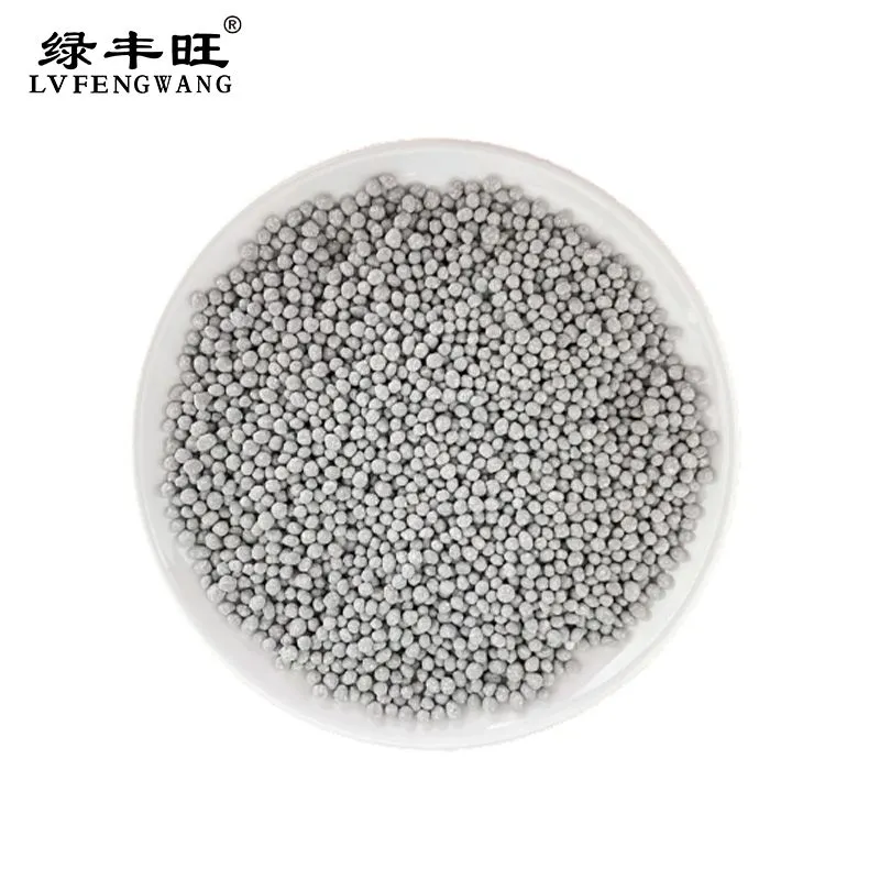 What is the NPK ratio of 15-15-15 fertilizer?