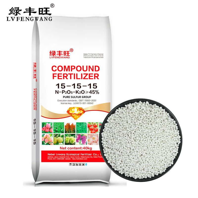 Can NPK compound fertilizer be used for flowering plants?