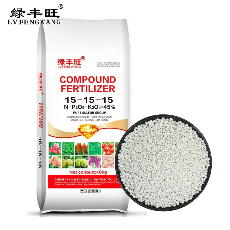 Can NPK compound fertilizer be used for vegetables and fruits?