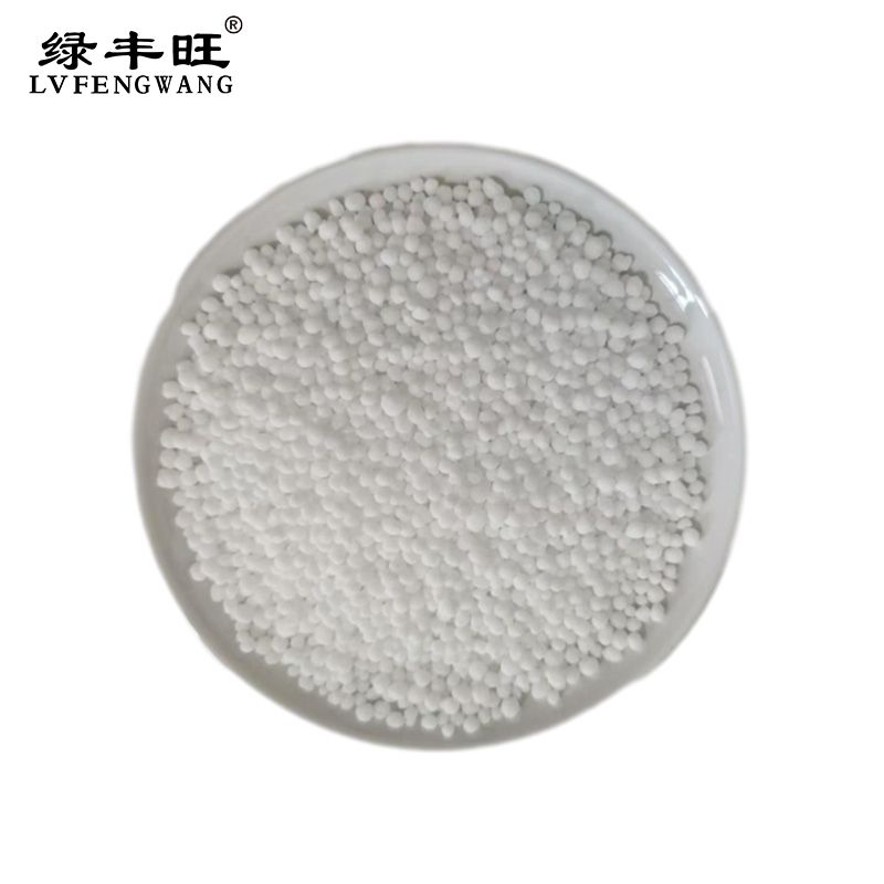 Urea Fertilizer