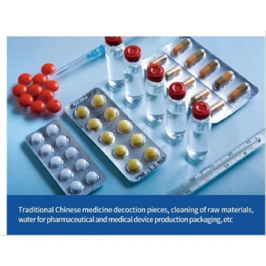 Pharmaceutical Water System, Pharmaceutical Grade Water Systems