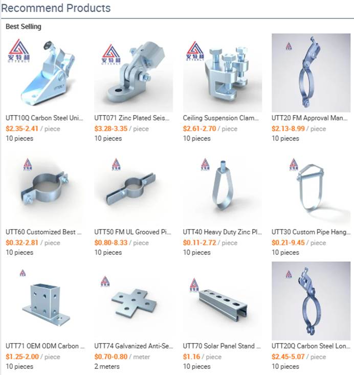 UTT30 Clevis Hanger Listed in UL FM Carbon Steel Galvanized