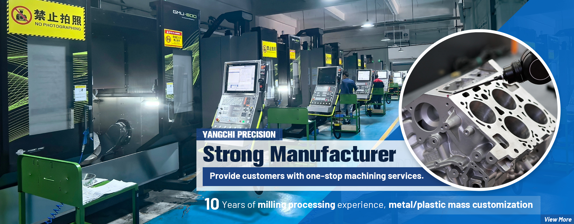 Premium CNC Titanium Machining, Yangchi Precision Hardware