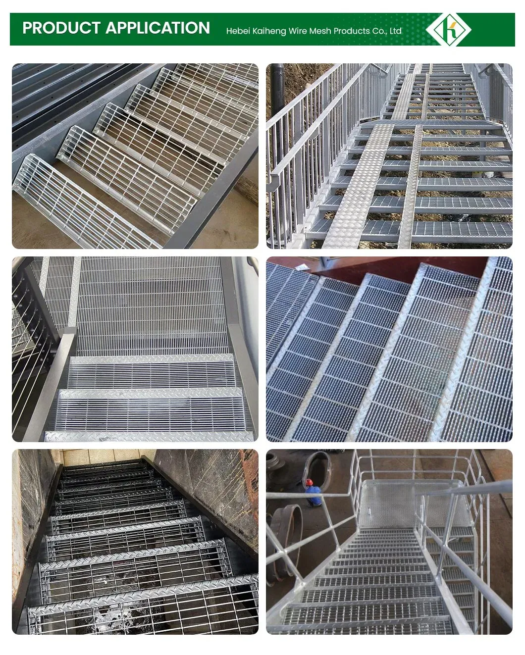 Quality HDG Steel Grating Stair Treads | Kaiheng Decorative Steel Solutions