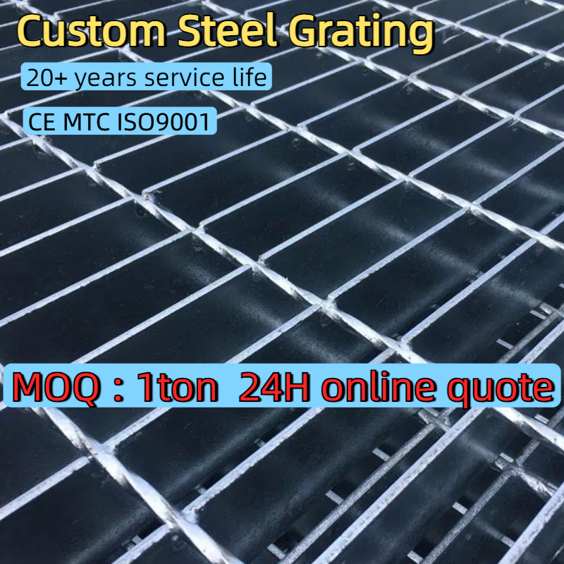 Steel Grating-Steel Gratings Manufacturer