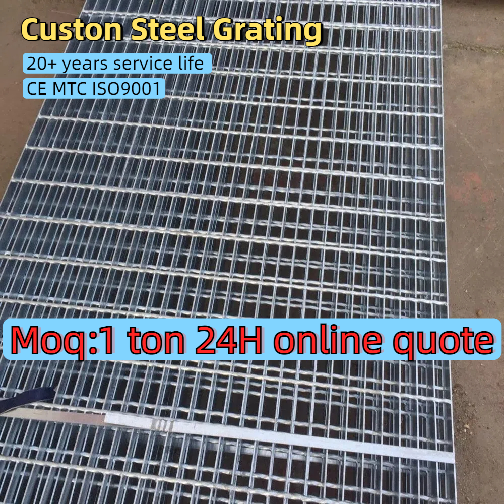 Floor Grating-Industrial Steel Grating Platforms Manufacturer