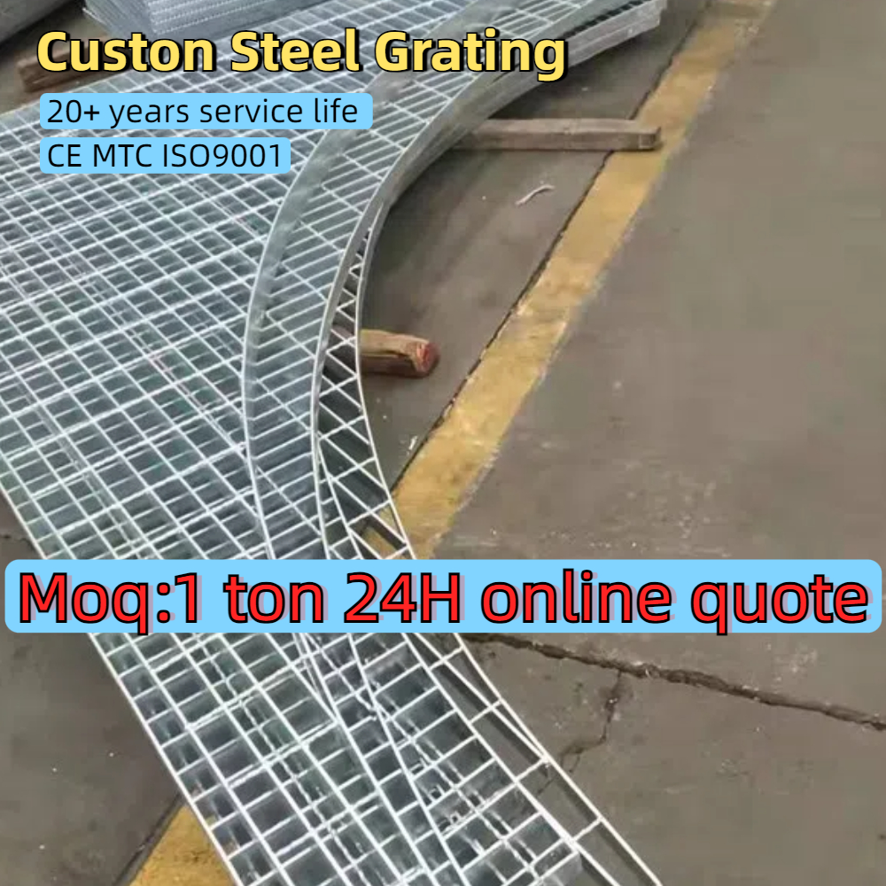Special-Shaped Steel Grating-Steel Gratings Manufacturer