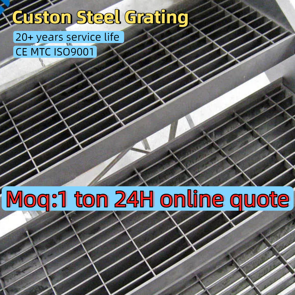 Stair Tread Steel Grating-Steel Gratings Manufacturer