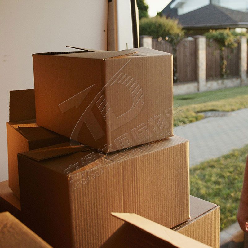 Cross-border Logistics Small Package Line, International Parcel Line